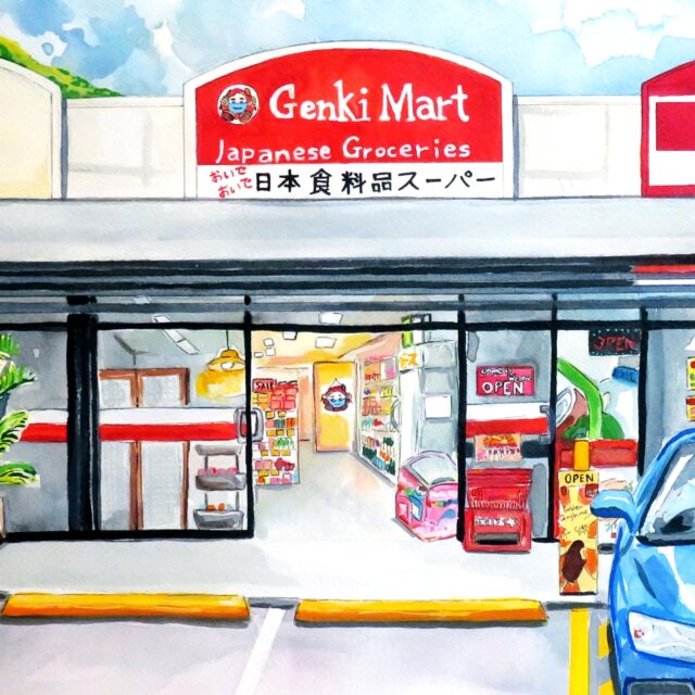 About | Genki Mart