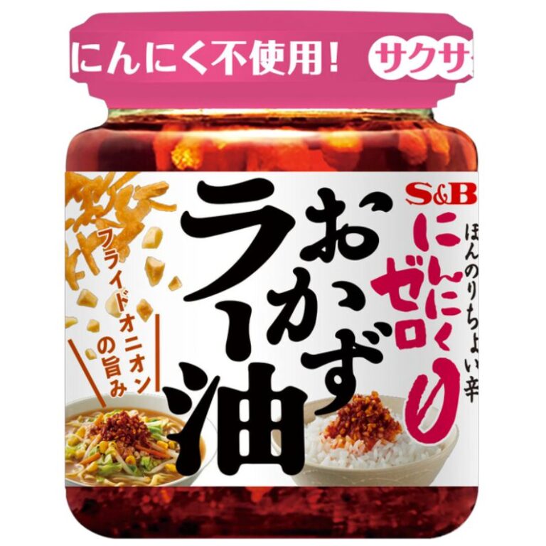 S&B Rayu Chili Oil With Fried Onions 110g | Genki Mart