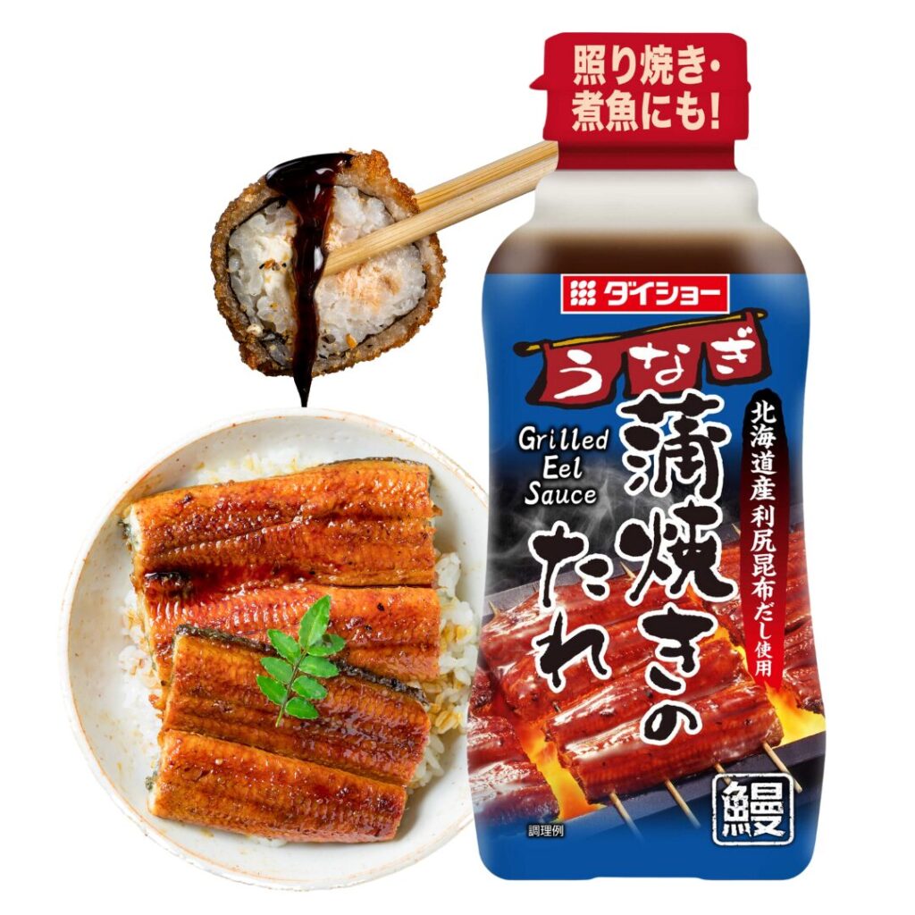 Online Shop | Genki Mart