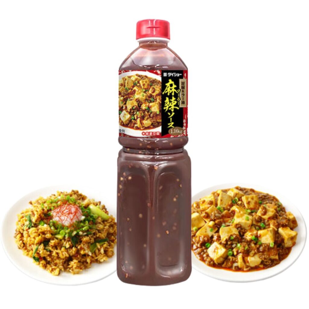 DAISHO Mala(Sichuan Pepper, Chilli) Sauce 1.16kg | Genki Mart