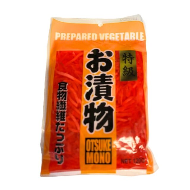 SAKURA Seasoned Ginger 120g (Beni Shoga) | Genki Mart
