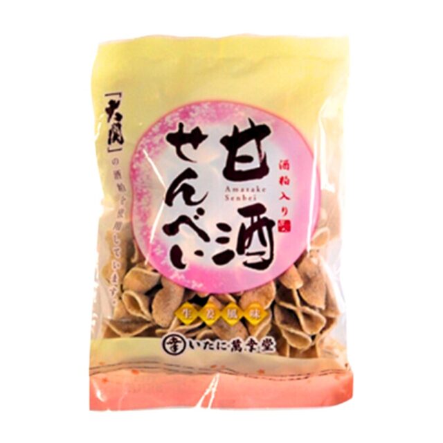 Online Shop | Genki Mart