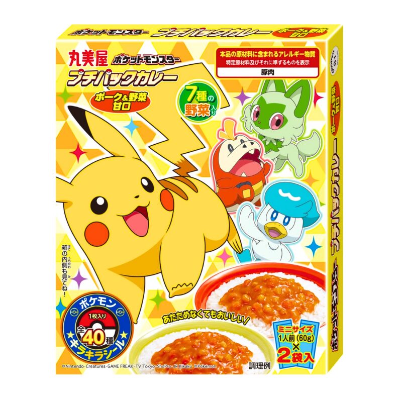 Online Shop | Genki Mart