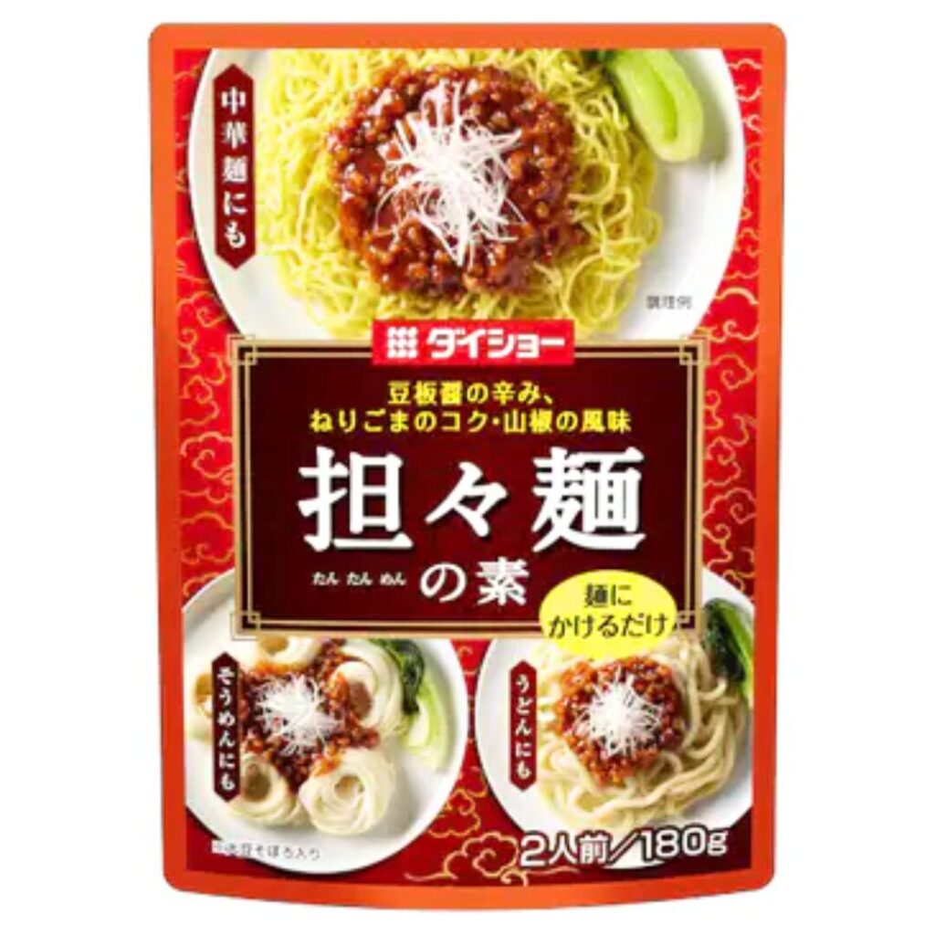 Online Shop | Genki Mart