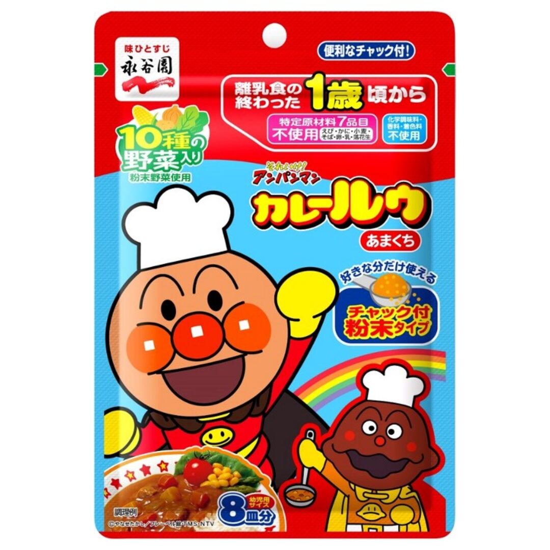 Online Shop | Genki Mart