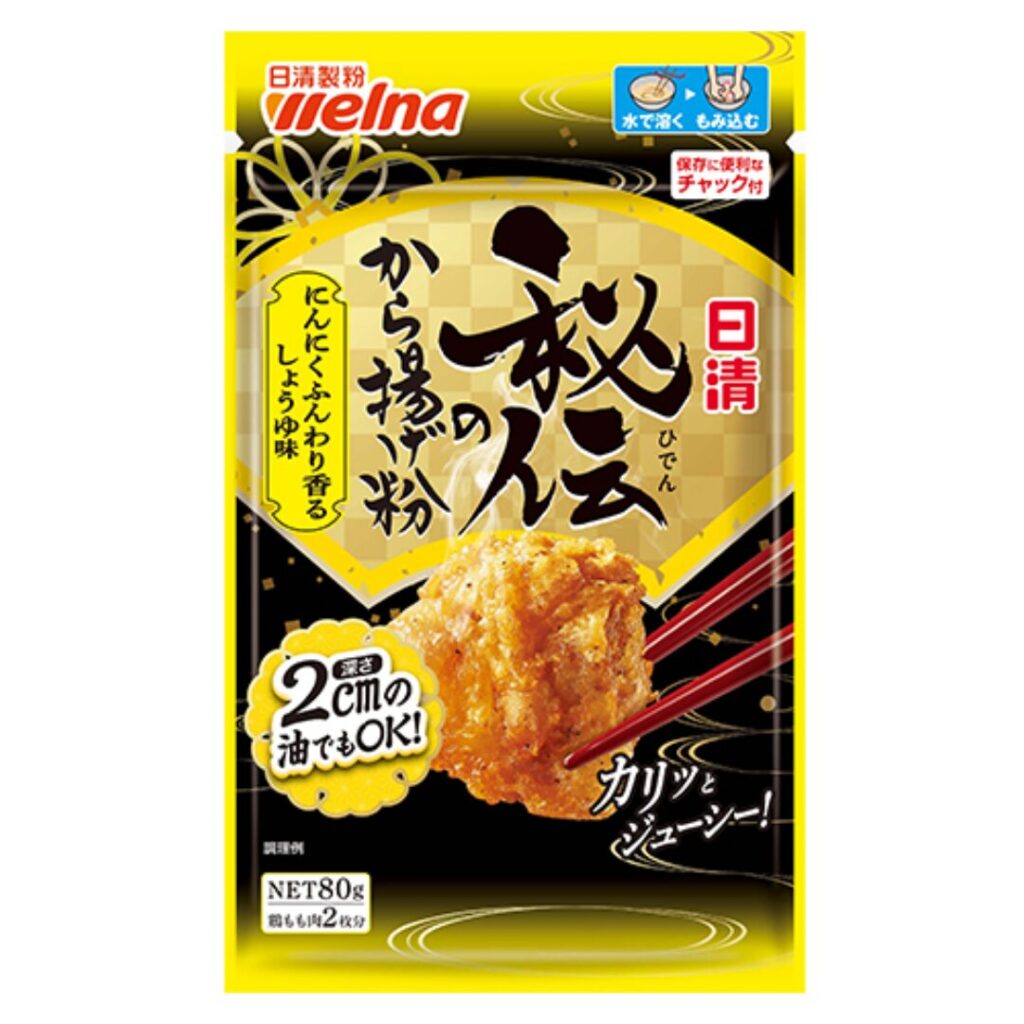 NISSIN Chicken Karaage Mix (Garlic Soy Sauce) 80g | Genki Mart