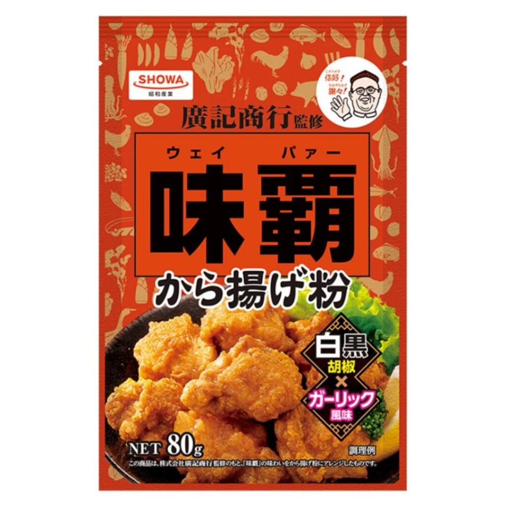 SHOWA Chicken Karaage Mix 80g | Genki Mart